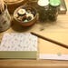 Combo Pack - 1 of Each Design - Etsy