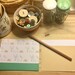 Combo Pack - 1 of Each Design - Etsy