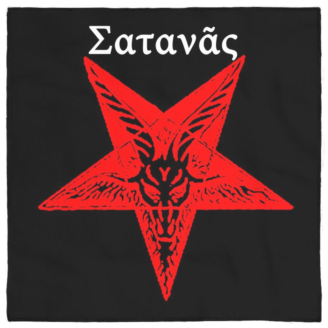 Satanic Altar Cloth - Satanas Goat Pentagram - Etsy