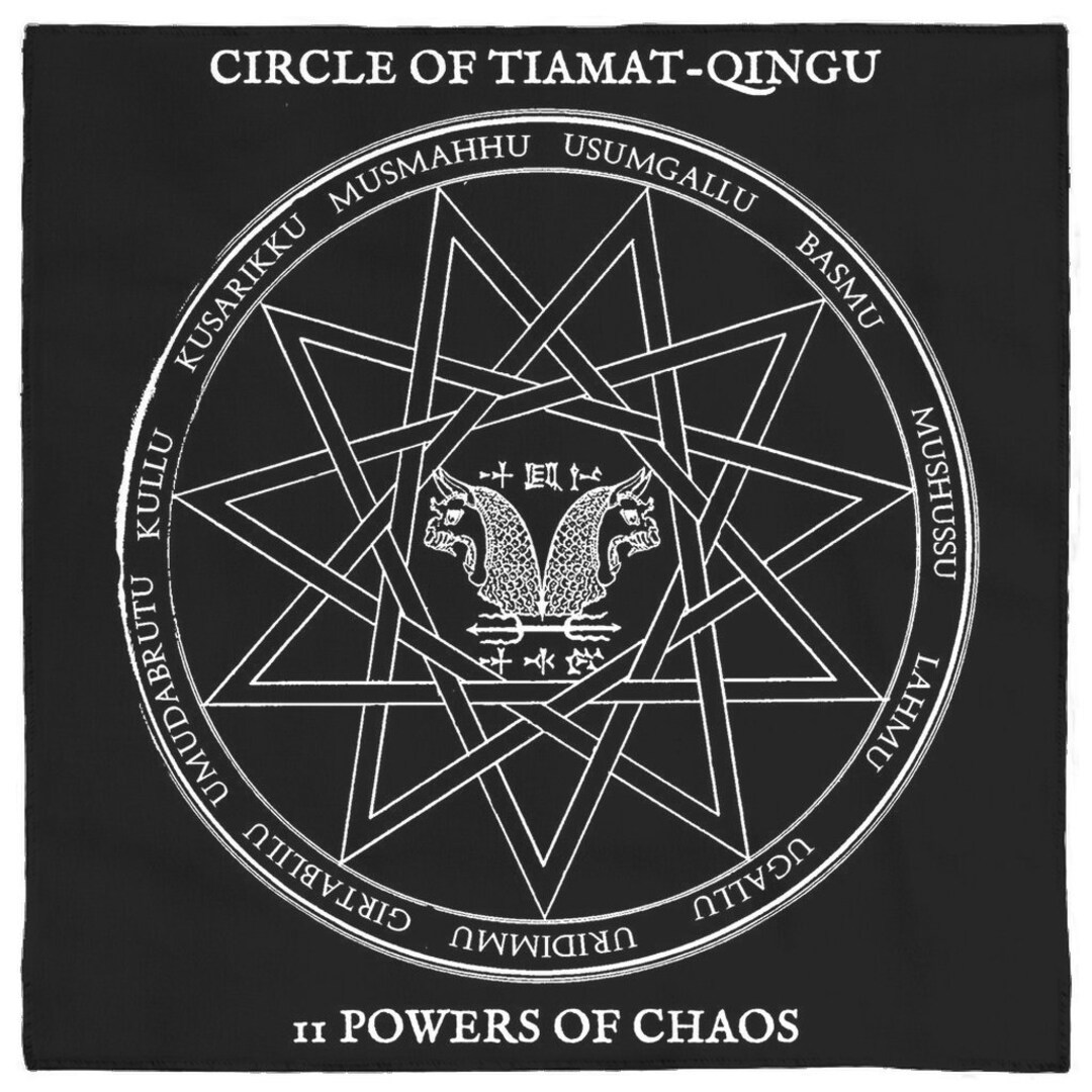 Babylonian Altar Cloth - Circle of Tiamat-qingu - 11 of Chaos - Etsy