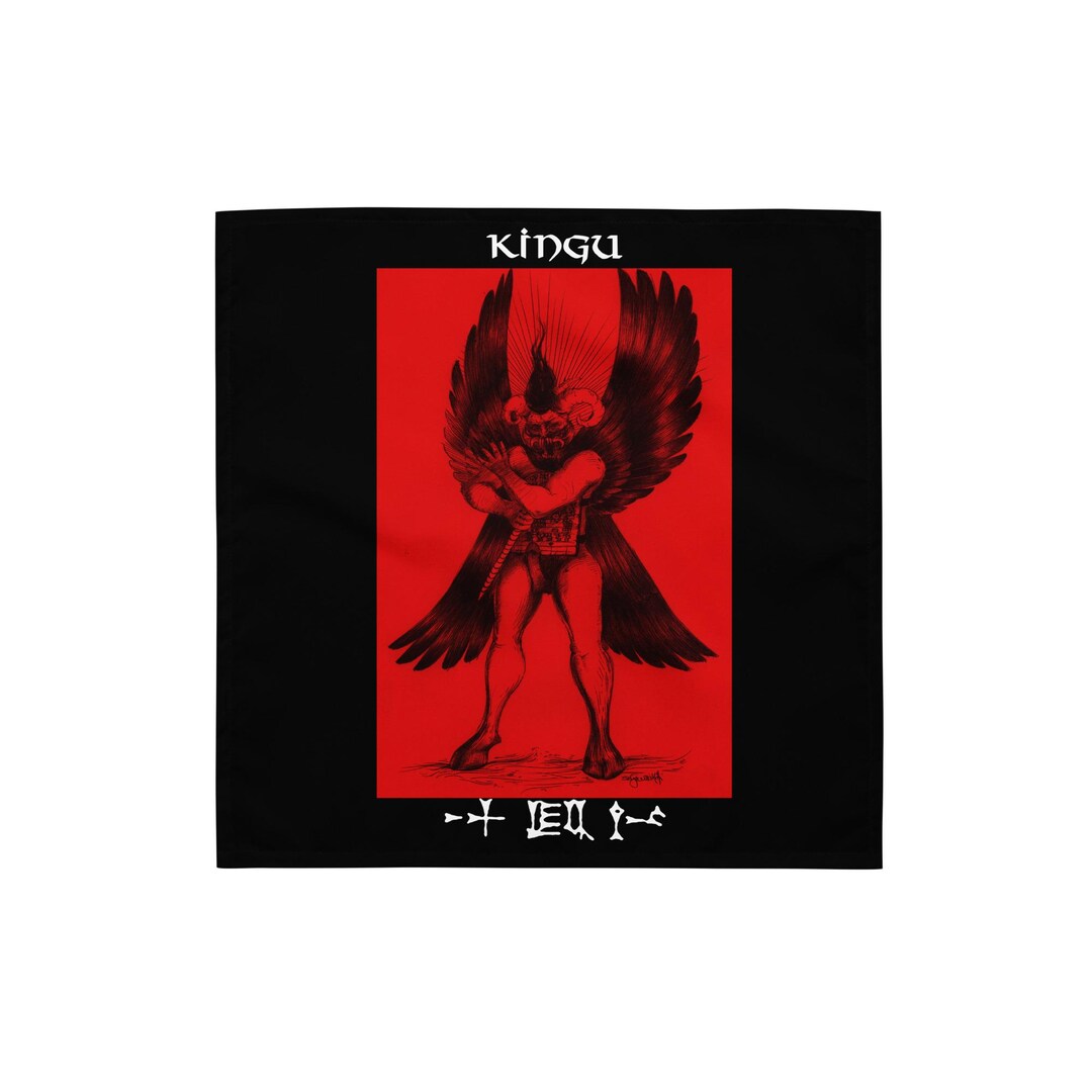 Babylonian Altar Cloth - Qingu / Kingu Consort of Tiamat - Etsy