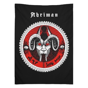 Ahriman Fiery Darkness Sigil Tapestries - Etsy