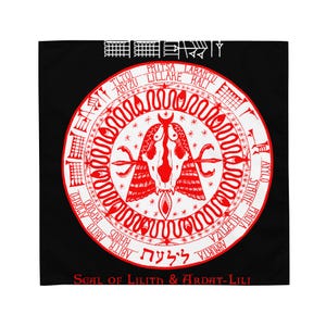 Babylonian Altar Cloth - Sigil of Lilith & Ardat Lili - Etsy