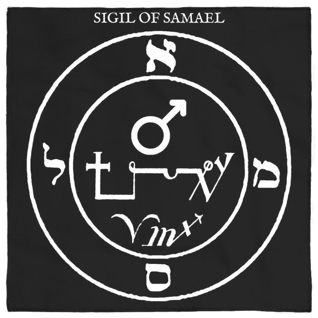 Demon Altar Cloth - Sigil of Samael - Etsy