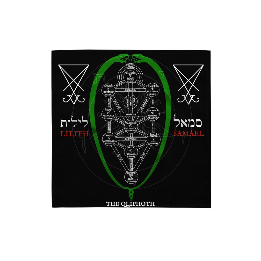 Qliphoth Demonic Abyss - Sitra Ahra Altar Cloth (serpent Green) - Etsy