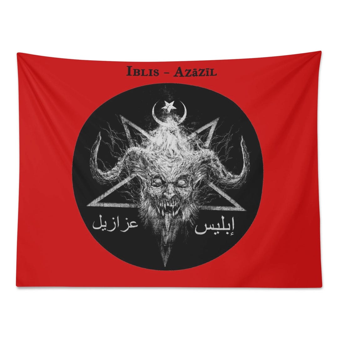 Iblis - Azazil (satan) Jinn of Hell Multiple Size and Horizontal Wall ...