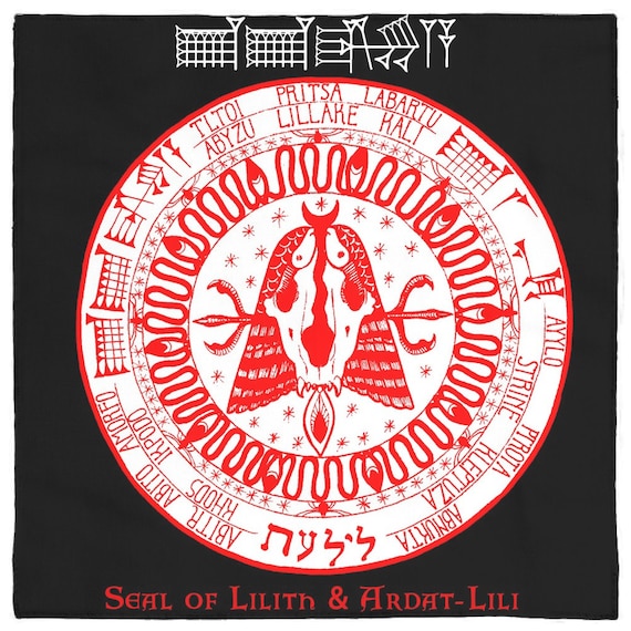 Babylonian Altar Cloth Sigil of Lilith & Ardat Lili | Etsy