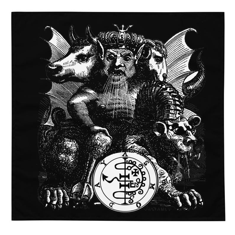 Asmodeus Goetic Demon Altar Cloth - Etsy