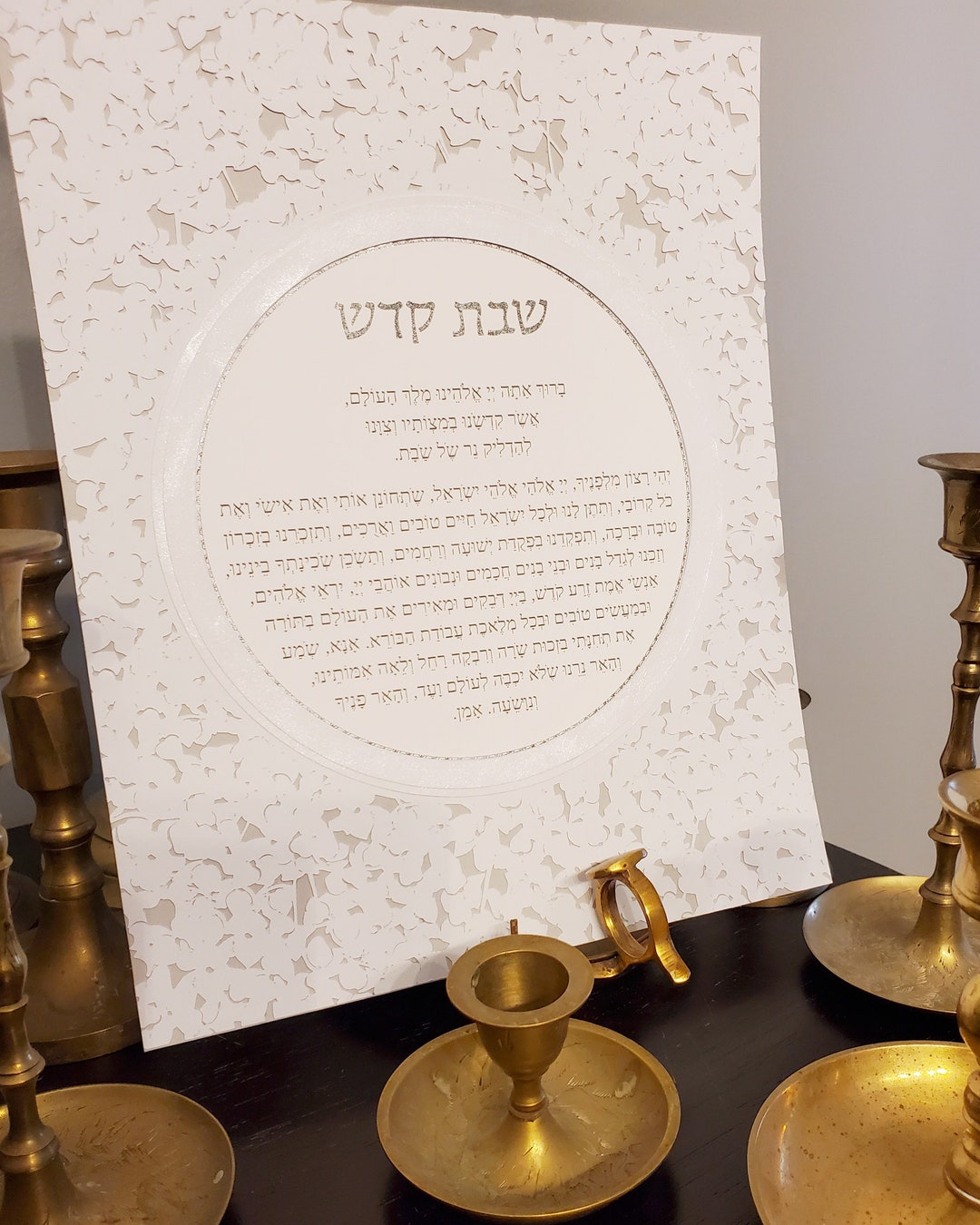 Shabbat Candle Lighting Blessing, Shabbat Shalom, שלום, Hydrangea ...