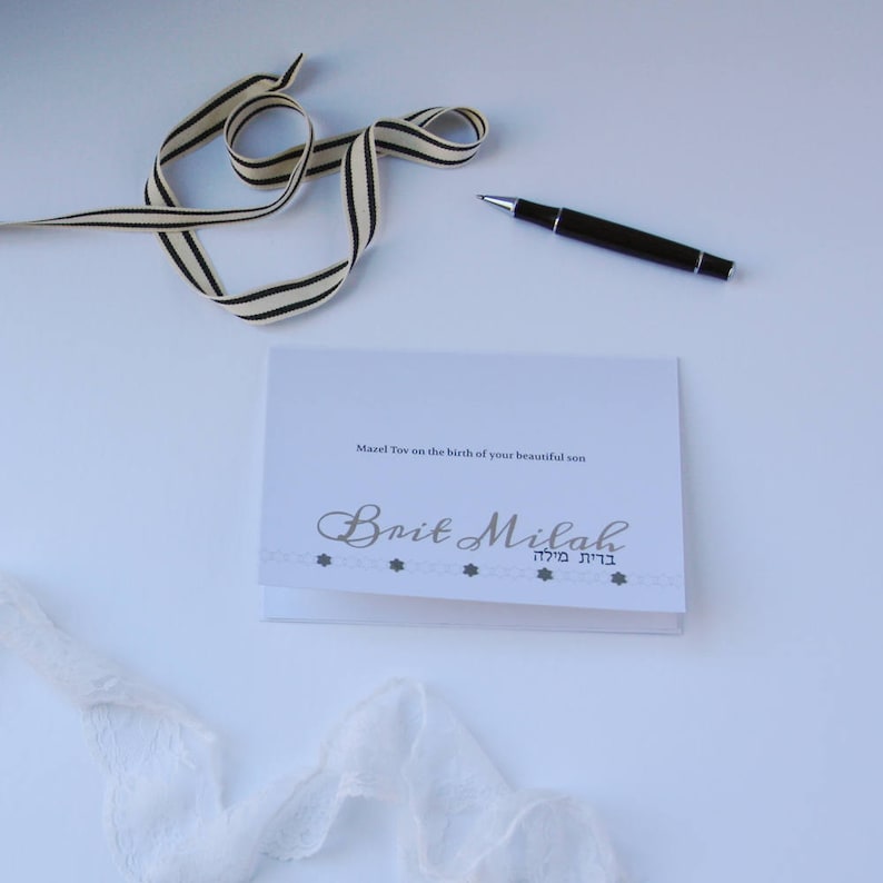 Brit Milah Card Bris Ceremony Congratulations on New Baby | Etsy