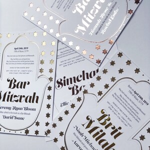 Brit, Bris, Simchat Bat, Baby Certificate, Baby Naming, Personalized ...