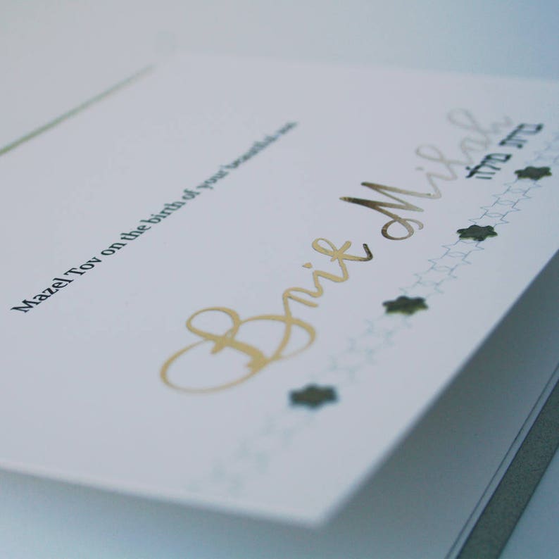 Brit Milah Card Bris Ceremony Congratulations on New Baby | Etsy