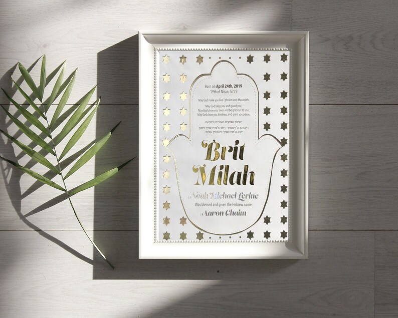 Brit, Bris, Simchat Bat, Baby Certificate, Baby Naming, Personalized ...
