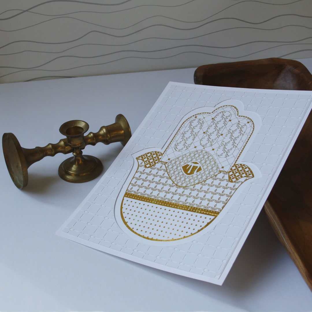 Hamsa Wall Art, Chai Chamsa Wall Art, Paper Cut, Jewish Art Print ...