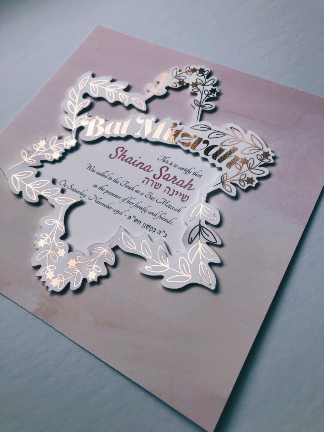 Bat Mitzvah, Simchat Bat, Baby Naming, Certificat, Personnalisé avec le ...