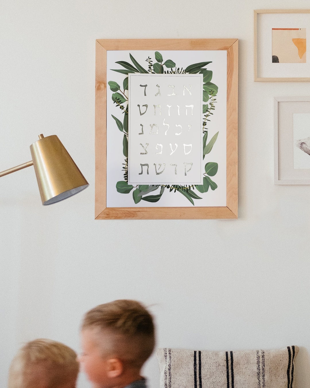 Aleph Bet Art Print, Hebrew Alphabet, Eucalyptus Leaves, Brit, Bris ...