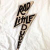 Born to Be Rad Rad Little Dude Rad Dude Boys Room Decor Toddler Room ...