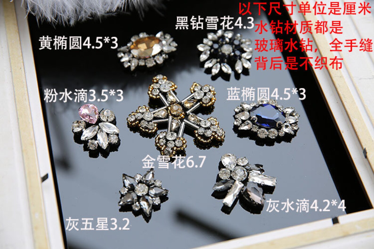 50pieces Beatiful Mixed Color 3D Rhinestone Flower Appliqued - Etsy