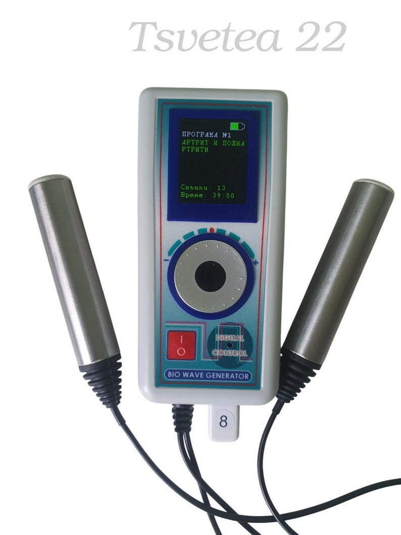 Multi Frequency Zapper Volcano V4 Bioresonance + 12 Cards With 120 ...