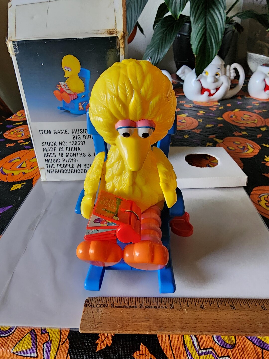 Vintage Musical Reading Big Bird Animated Wind up Sesame St Muppet Jim ...