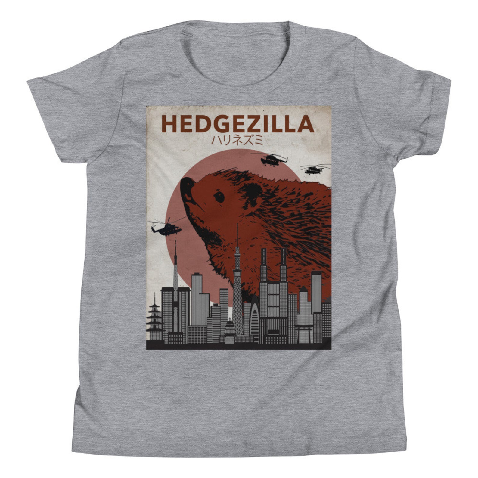 Kids Hedgehog T-shirt Hedgezilla Boy's Hedgehog Shirt | Etsy