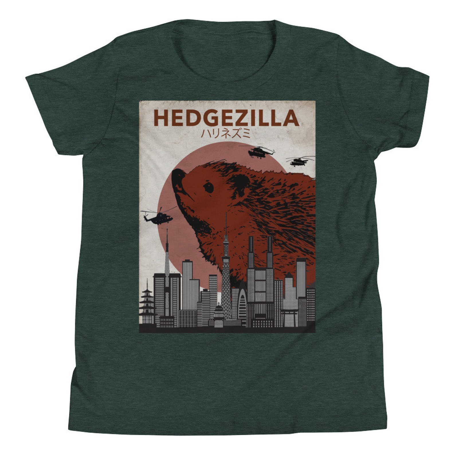 Kids Hedgehog T-shirt Hedgezilla Boy's Hedgehog Shirt | Etsy