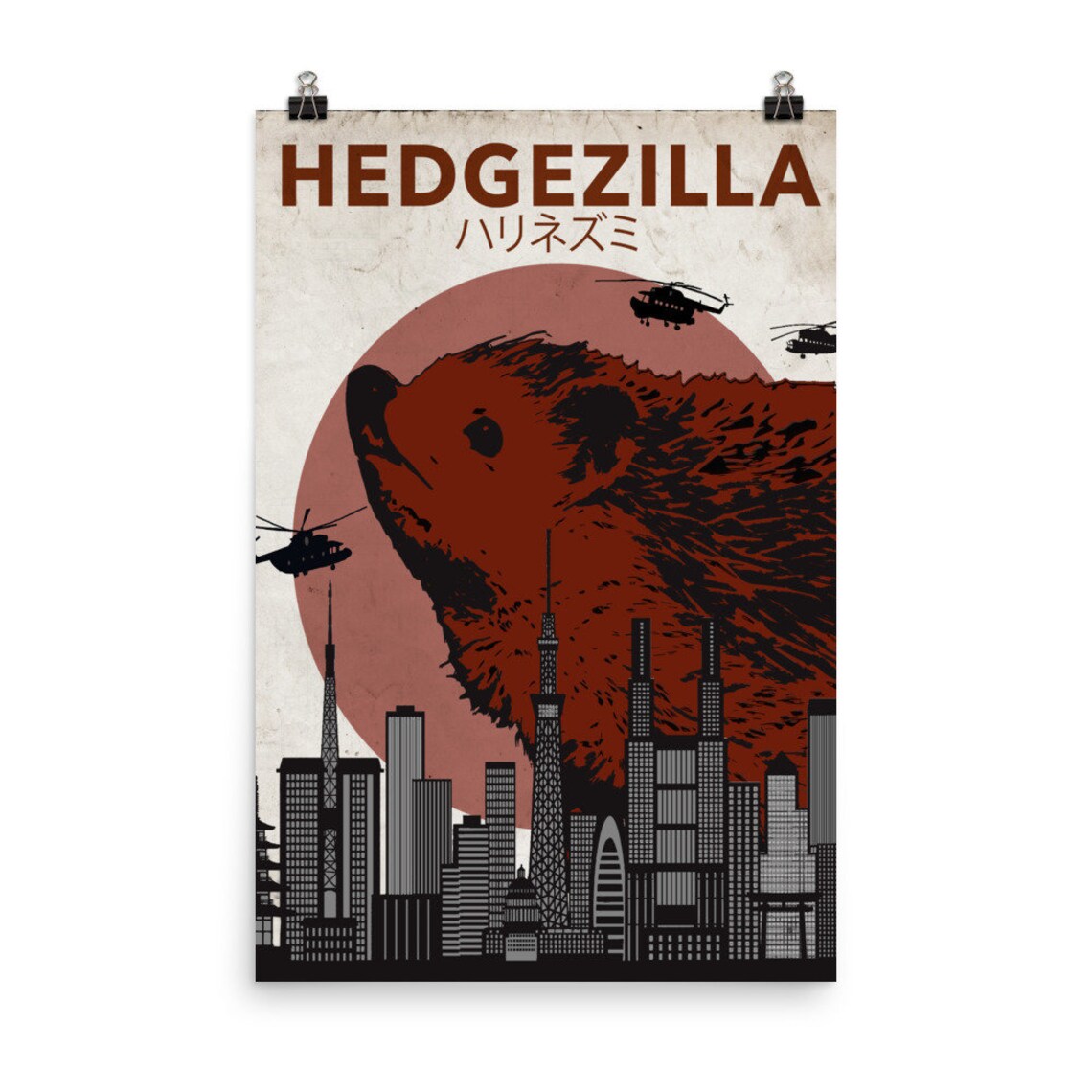 Rare Hedgezilla Movie Poster Cutest Kaiju Protector of Tokyo | Etsy