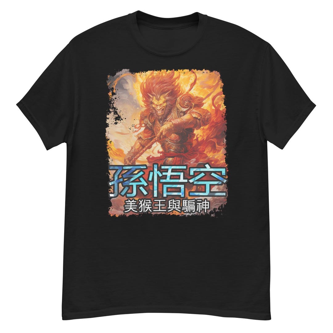 Chinese Mythology Monkey King Trickster God Wukong Graphic Tees Shirt ...