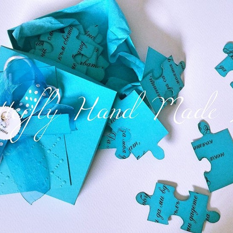 Puzzle Invitation - Etsy
