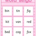 PINK SERIES | Montessori Activity - Word Bingo With Picture Cards ...