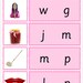 PINK SERIES | Montessori Activity - Vowel Sounds | Educational Material ...