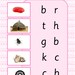 PINK SERIES | Montessori Activity - Beginning Sound Choice ...