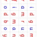 PINK SERIES | Montessori Activity - Pictures for Moveable Alphabet ...