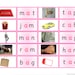 PINK SERIES Cdrom Montessori Activity Bundled Complete Set Educational ...
