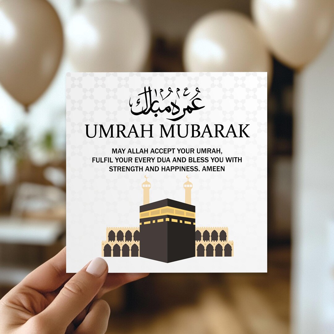 Umrah Mubarak Kaaba Card, Islamic Greetings Card - 145mm X 145mm Card ...