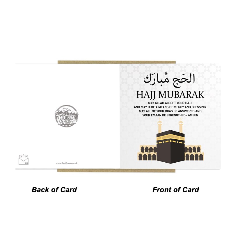 Hajj Mubarak Card for Couple, Kaaba Mecca Cards, Islamic Cards for ...