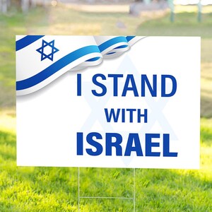 I Stand With Israel Yard Sign - Etsy