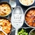 Dip Dip Hooray Spoon Personalized Customized Soup Sized Spoon, Hostess ...