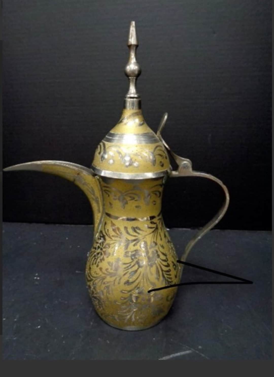 Stunning Vintage Arabic Dallah Teapot - Etsy