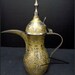 Stunning Vintage Arabic Dallah Teapot - Etsy