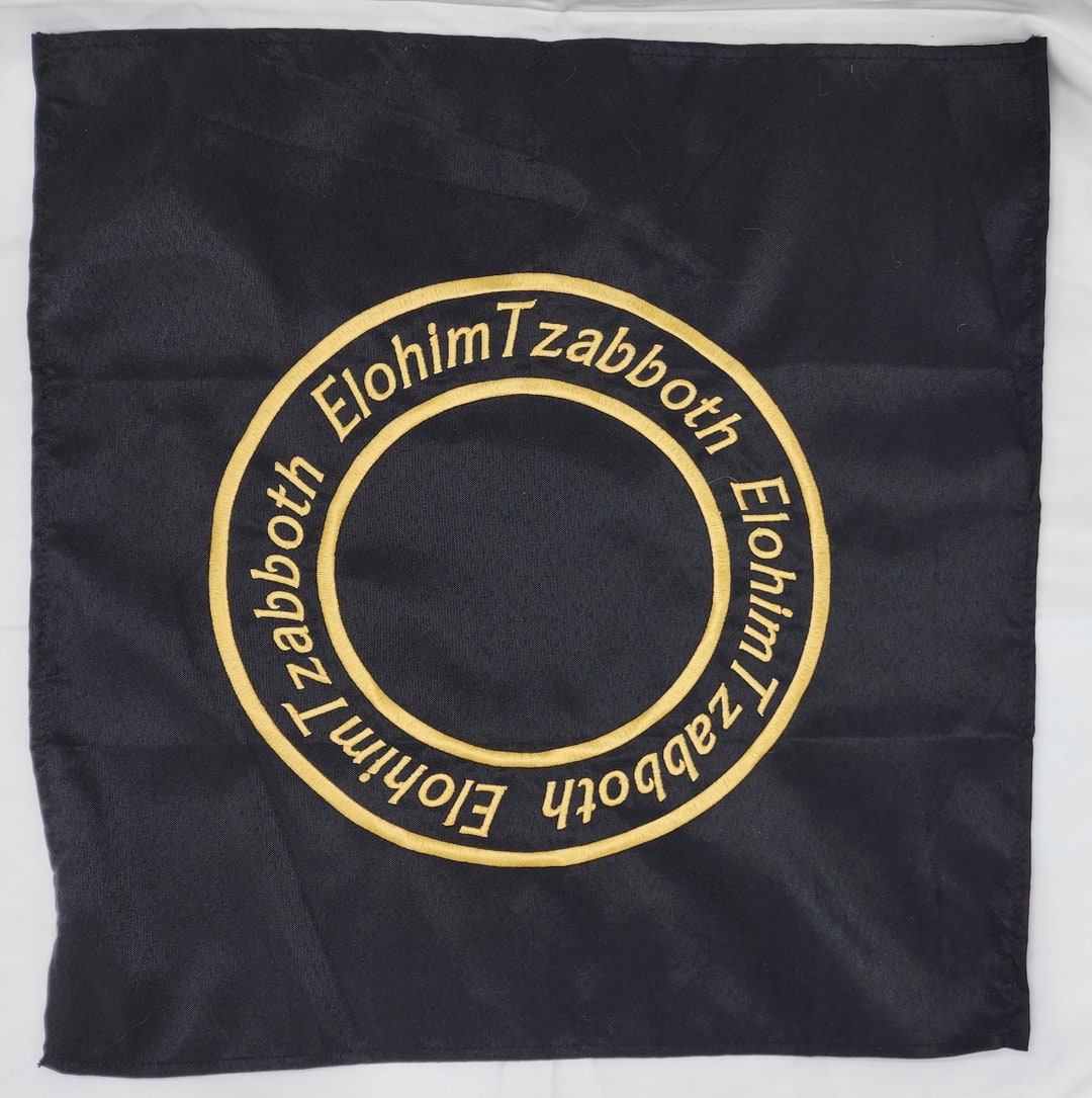 Elohim Tzabboth Embroidered Altar Cloth: Ritual Conjuring Seal (20x20 ...