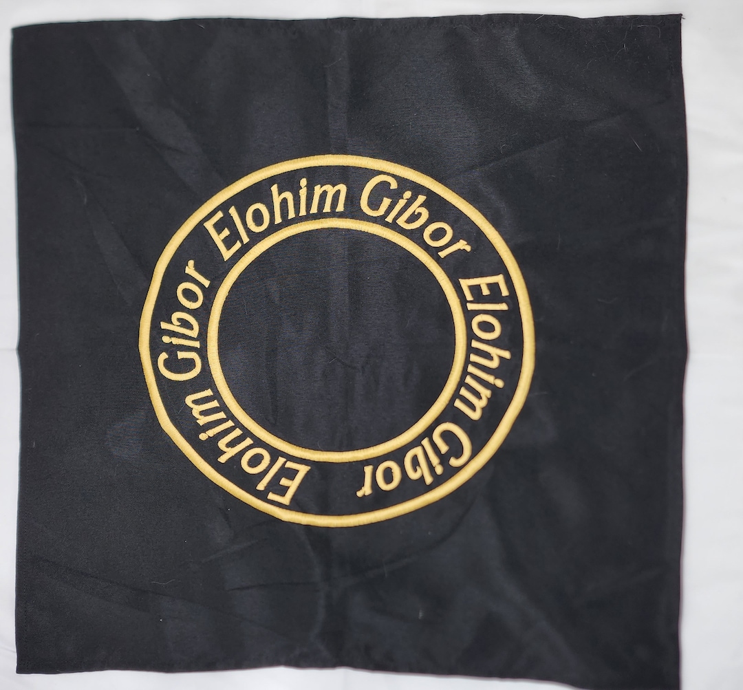 Elohim Gibor Conjuring Cloth Altar Cloth Rituals Conjuring - Etsy