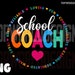 School Coach Shirt Design, PE Coach Png, Teacher Appreciation, School ...