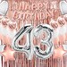 GIANT Number 21 ROSE Gold Balloons 21st Birthday 40 - Etsy