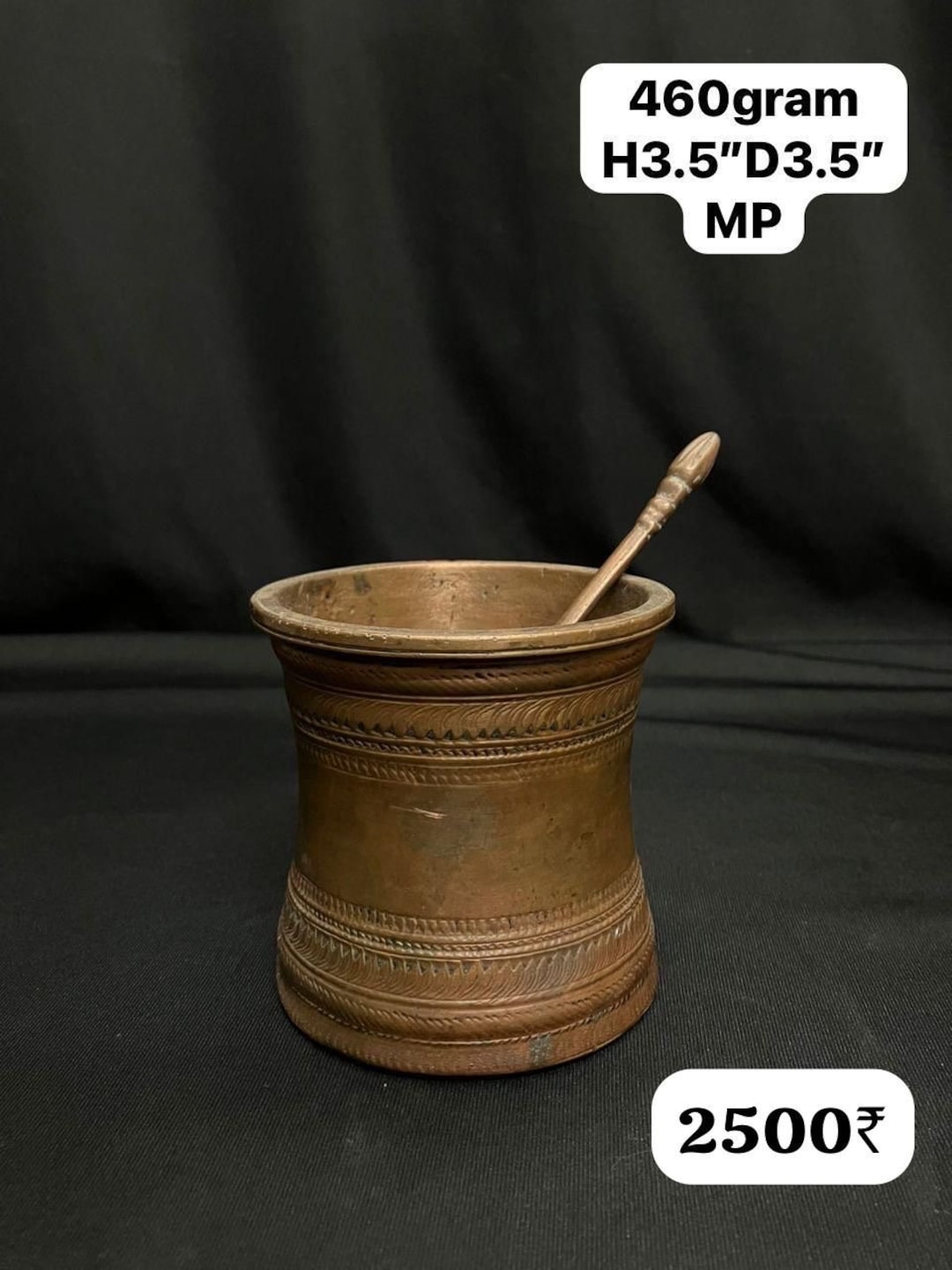 Vintage Copper Cast Panchapatra Uddarine - Etsy