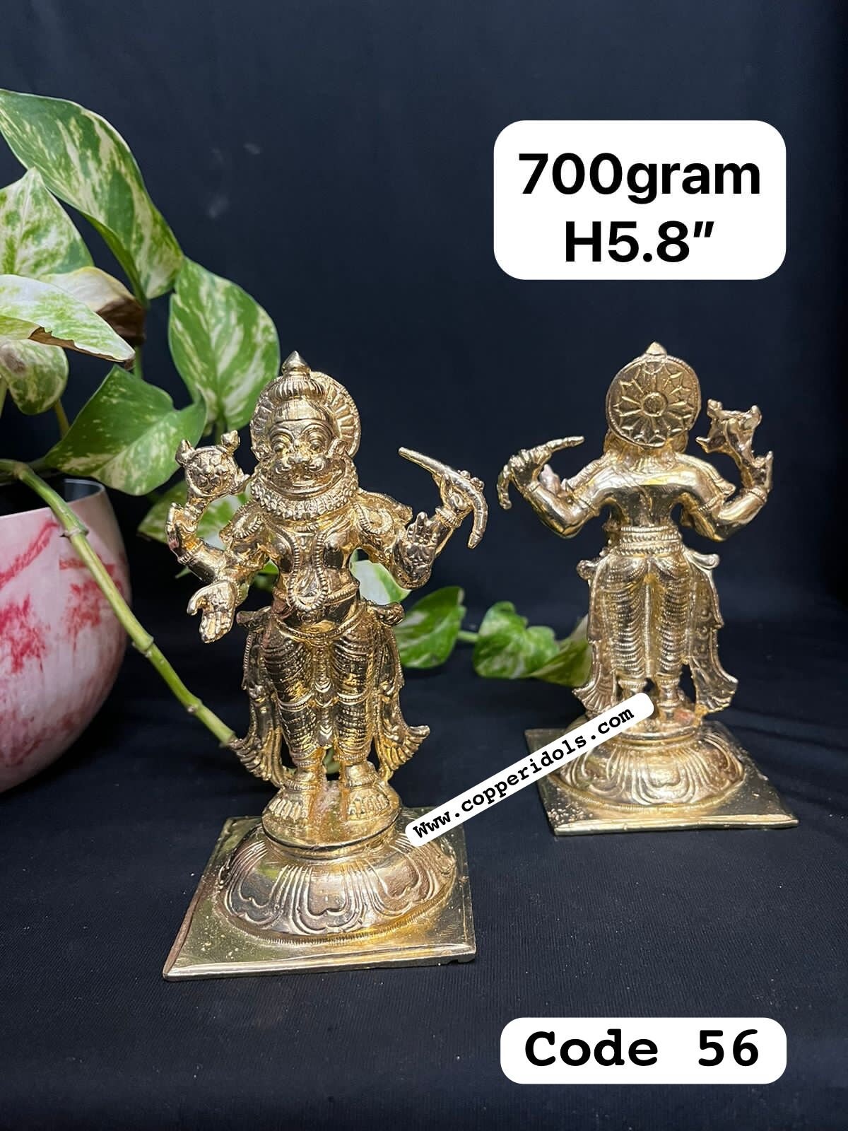 Prasiddh Copper Idols Presents Brass Idol of Bhadra Narasimha - Etsy