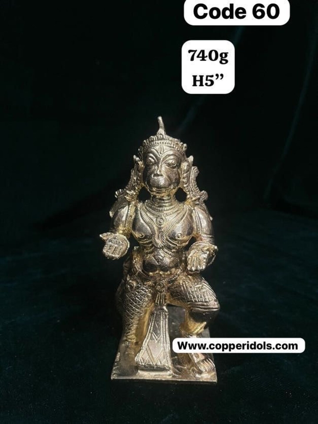 Panchaloha Made Hanuma Vahana/ Anjaneya Vahana/ Hanuman - Etsy