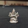 Panchaloha Made Gold Polished Traditional Mangalya Set of 2 - Etsy