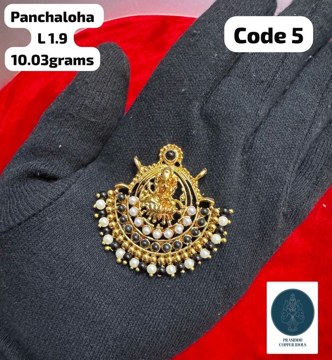 Prasiddh Copper Idols Presents Panchaloha Pendant - Etsy