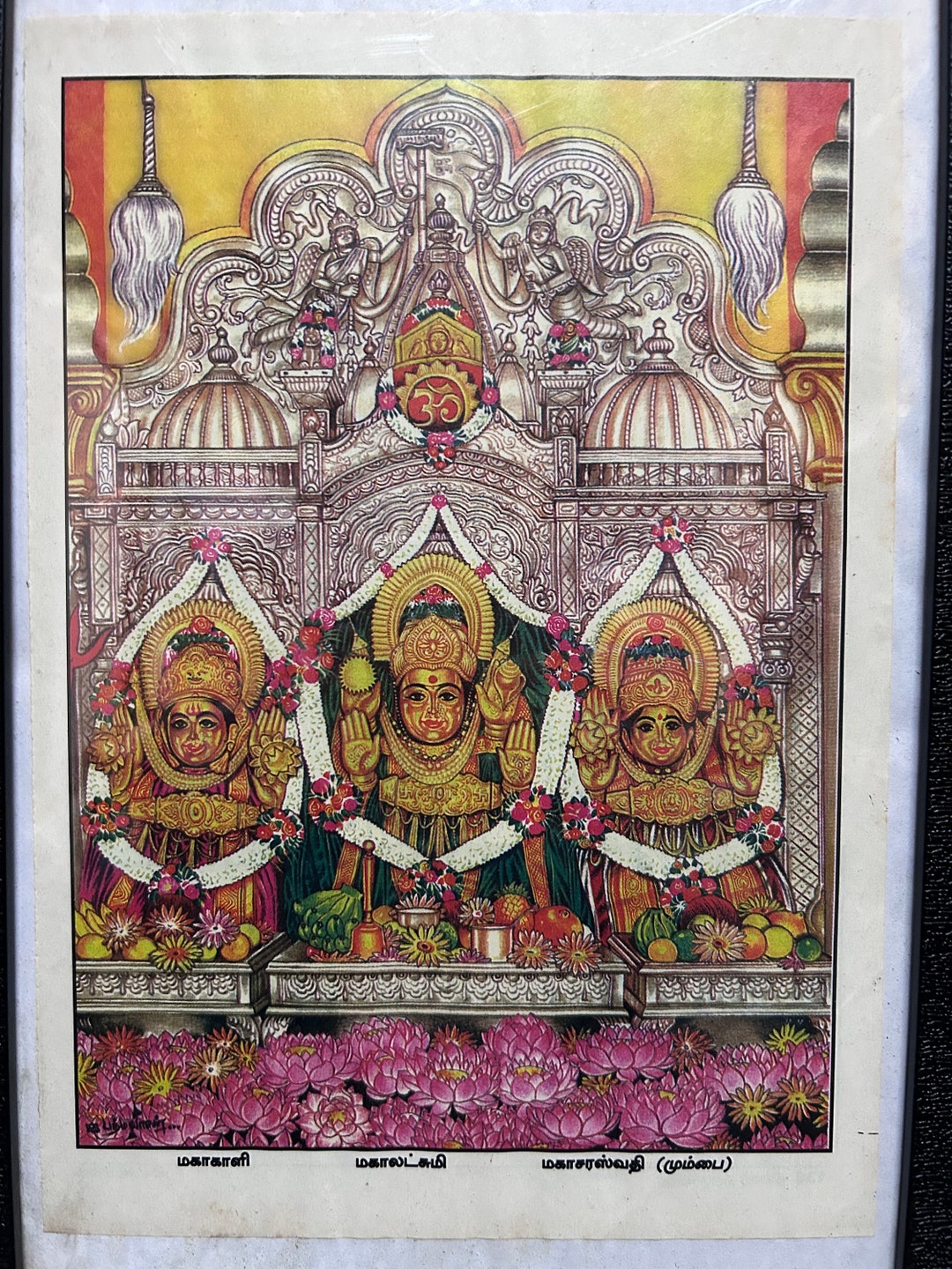 An Old Print of Vaishnav Devi in a Frame - Etsy
